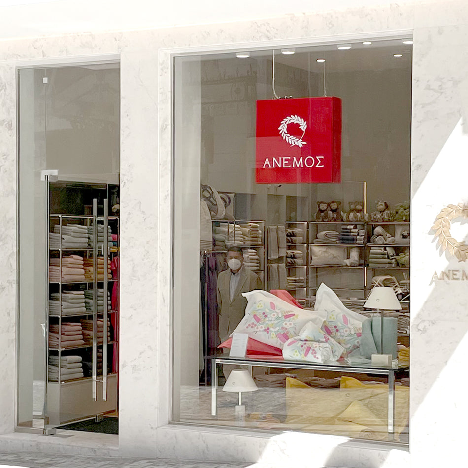 Καταστήματα – Anemos